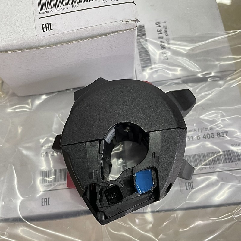 BMW R1250ADV/K51 Combination switch left