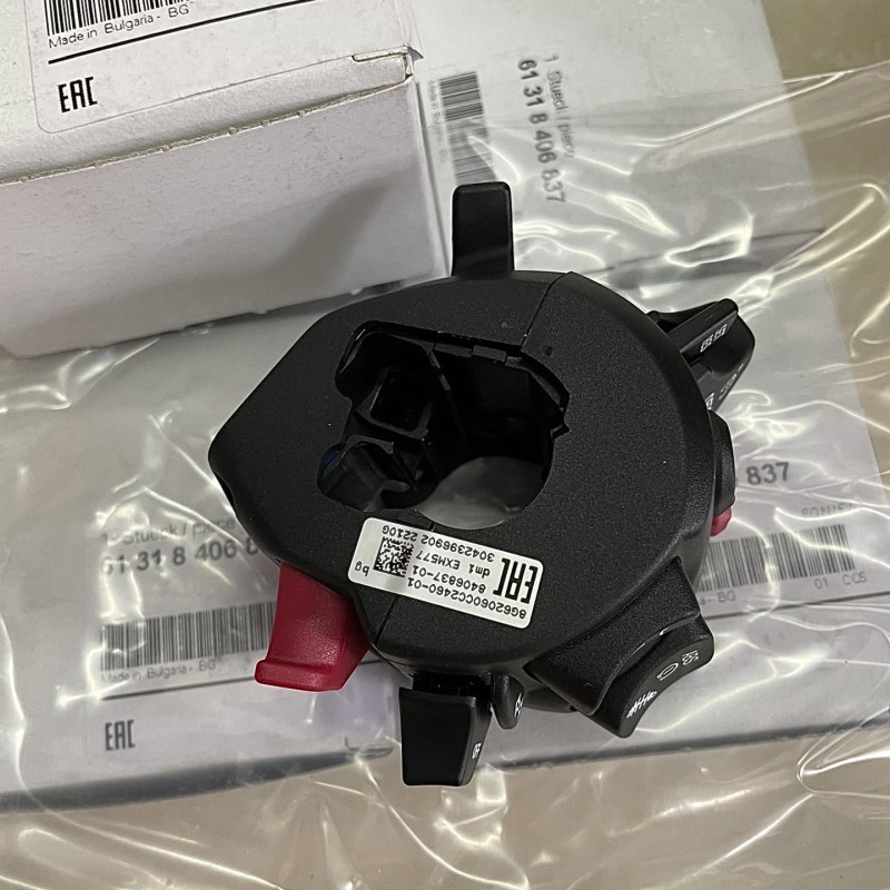 BMW R1250ADV/K51 Combination switch left